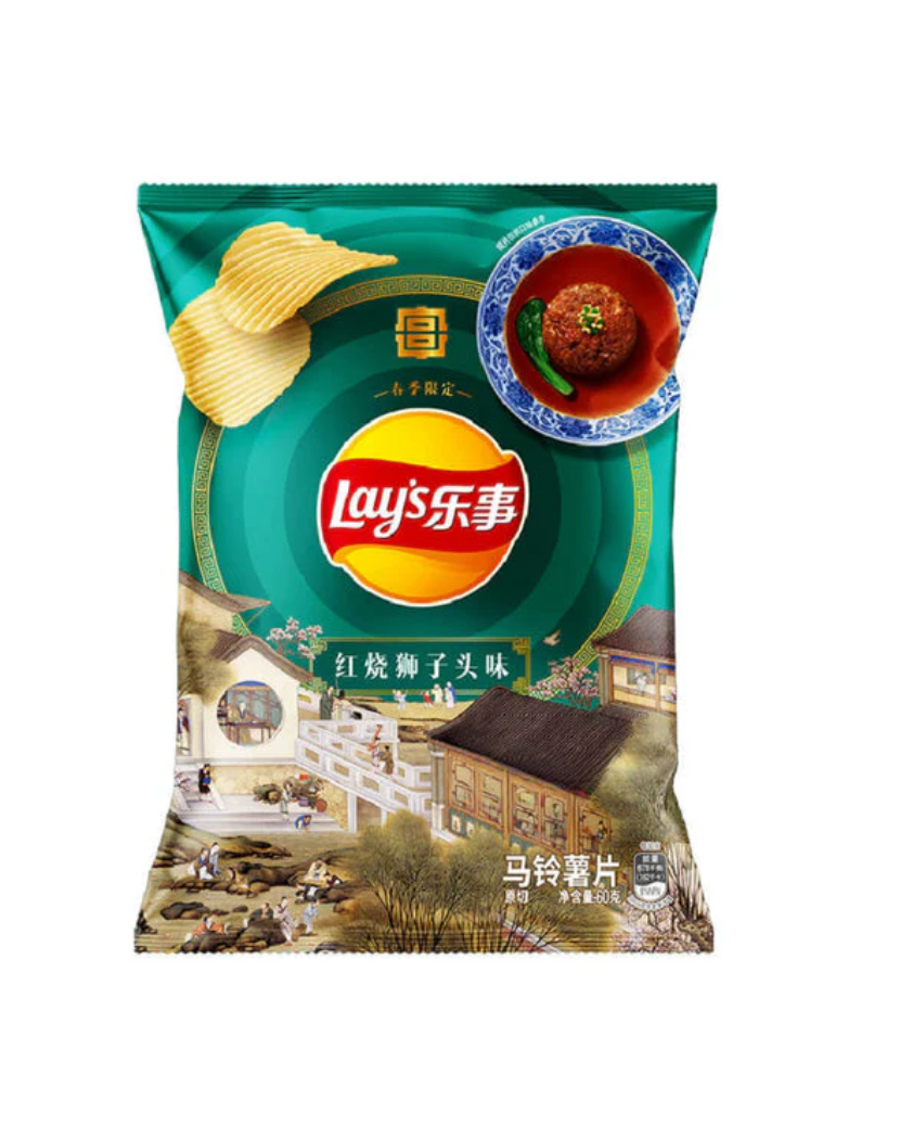 Lays Mongolian Beef – SBCDISTRO